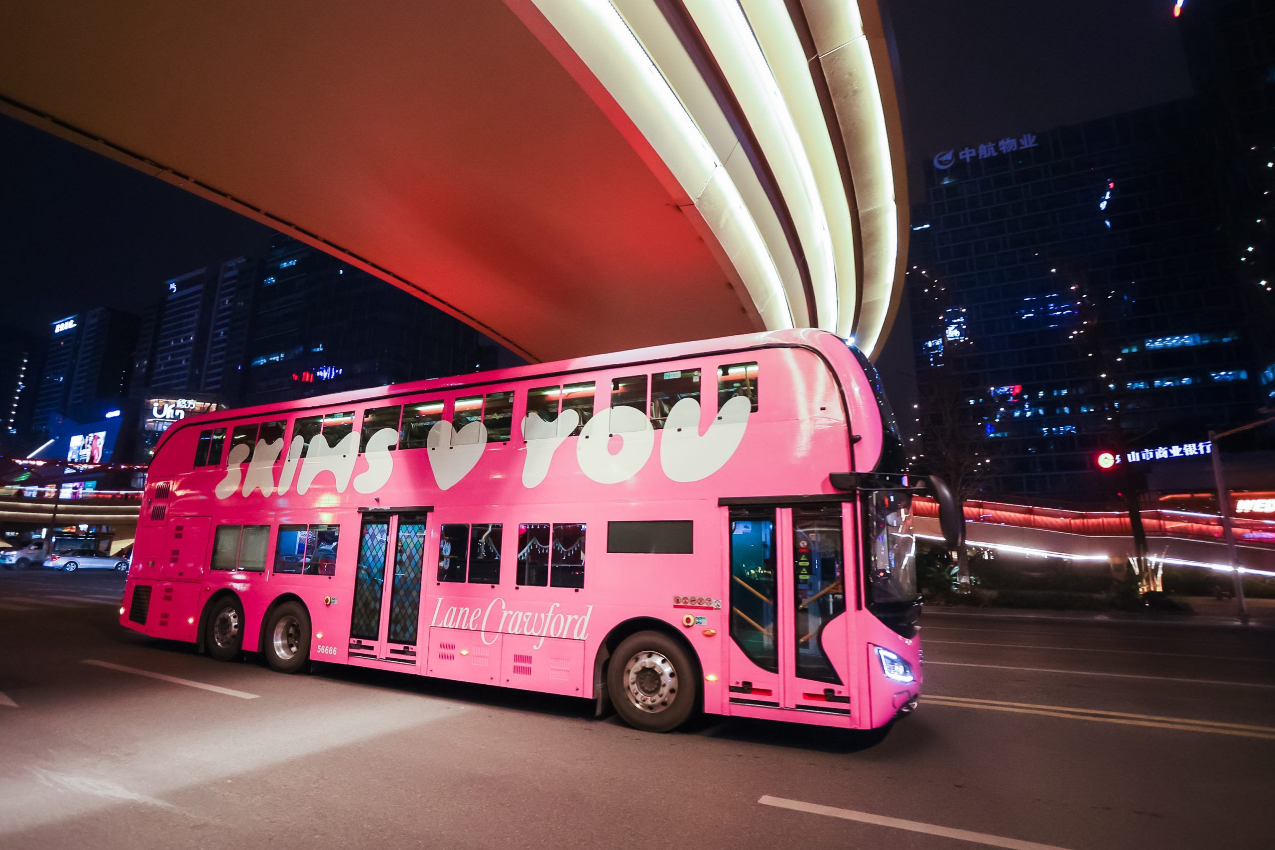 How SKIMS' Collaborations Are a Masterclass in Marketing Strategy - and the Brand's Impact in ...